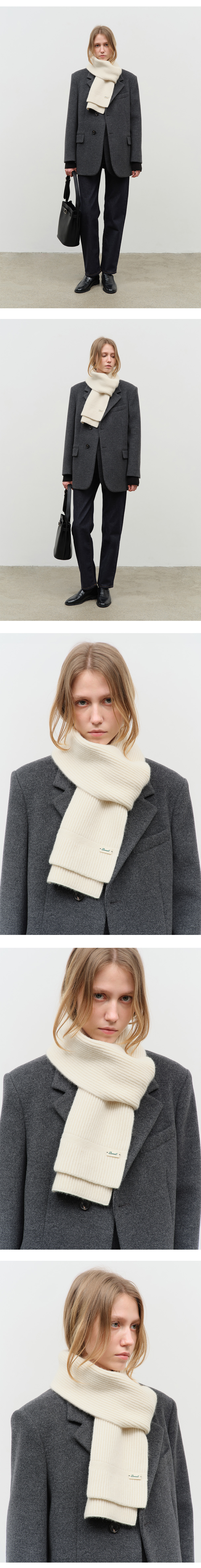 던스트 니티드 캐시미어 머플러 화이트 | Dunst | KREAM