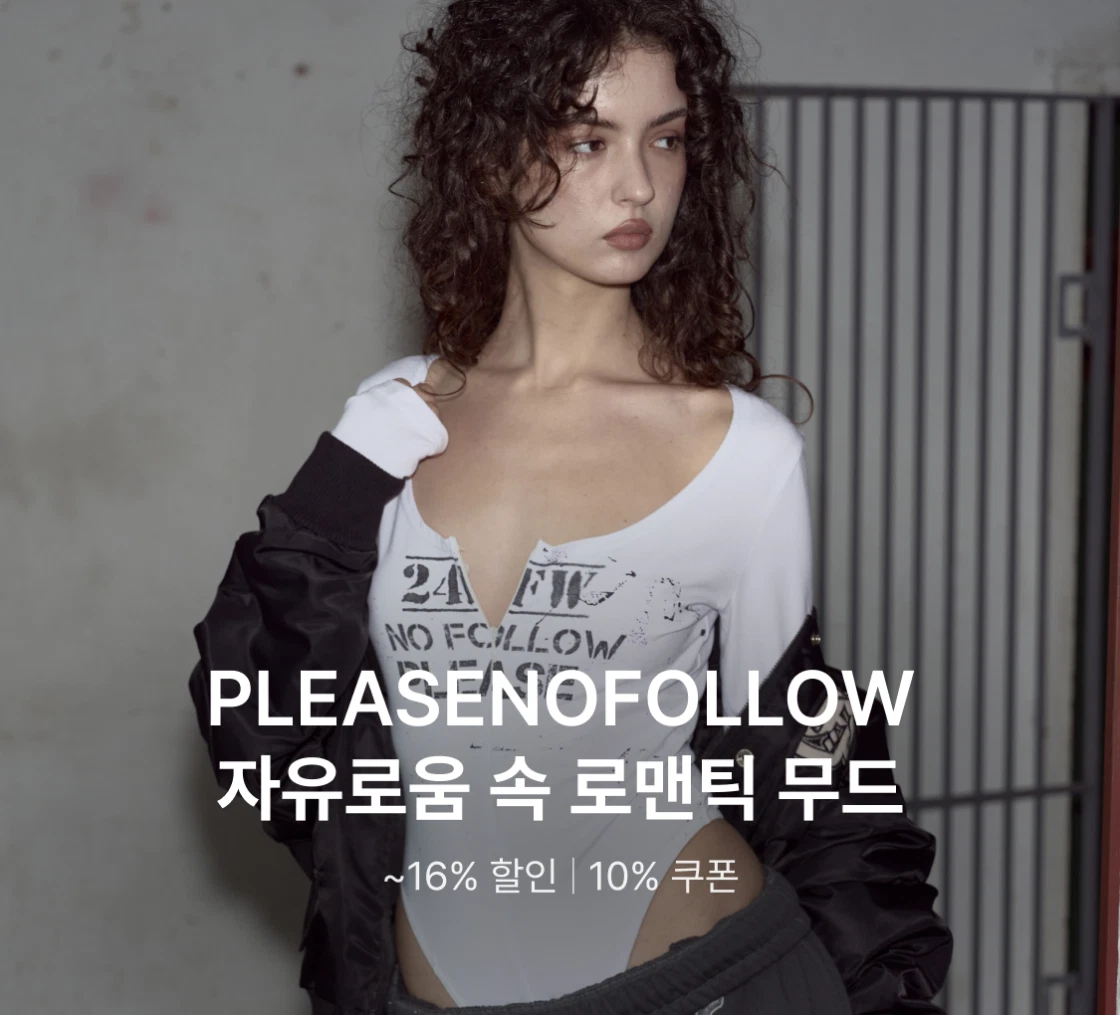 KREAM | 한정판 거래의 FLEX