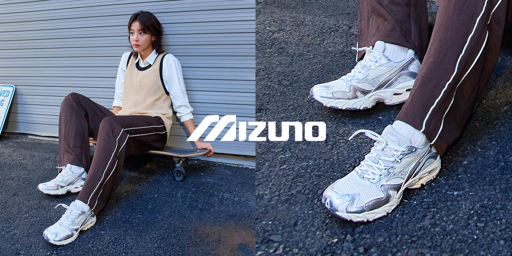 Mizuno | KREAM