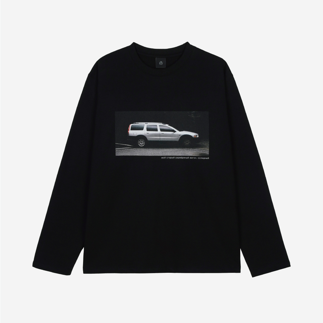 구보 마이 카 롱슬리브 블랙 | GUVO | KREAM
