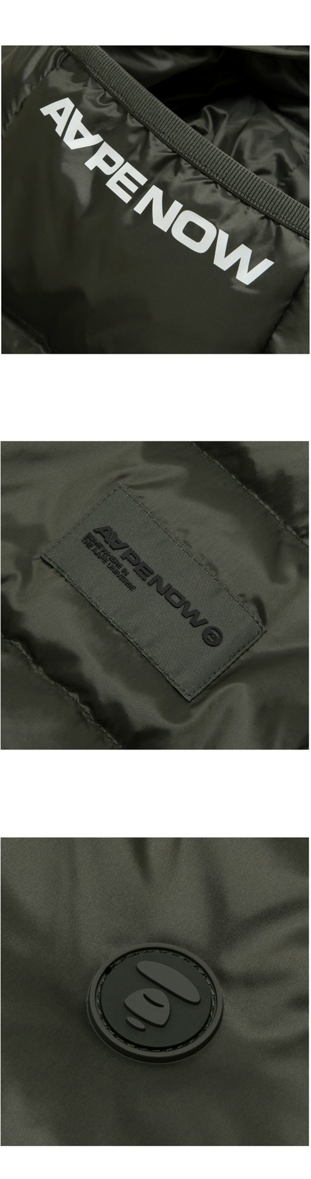 에이프 29인치 나우 다운 자켓 카키 그레이 - 24FW | AAPE | KREAM