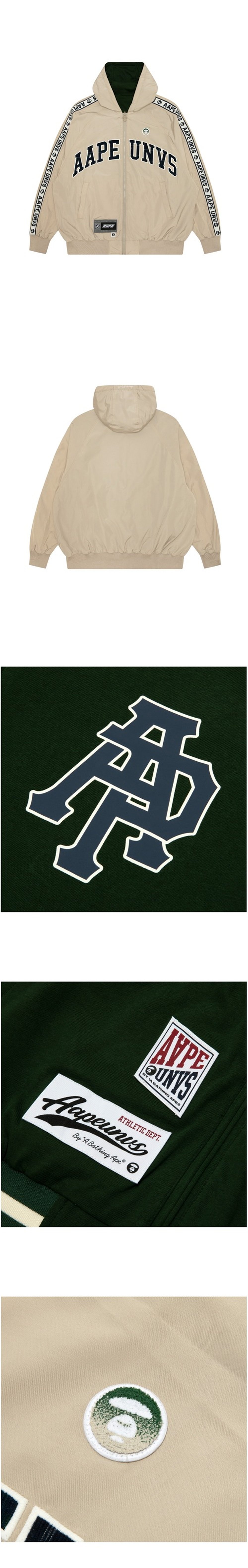 에이프 메인 라이트 웨이트 자켓 다크 그린 - 24FW | AAPE | KREAM