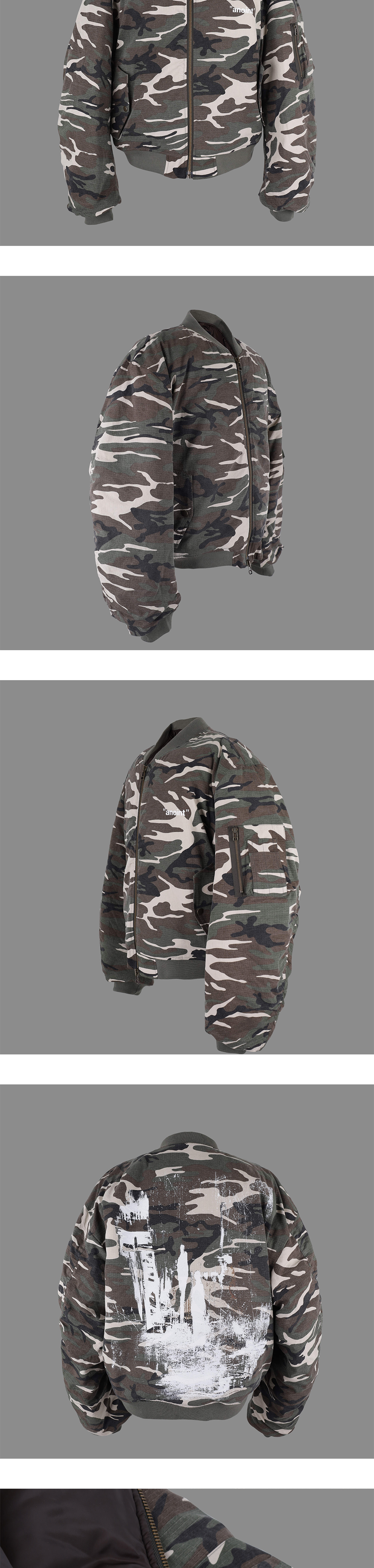 어웬드 메시아 카모 봄버 자켓 | Awende | KREAM