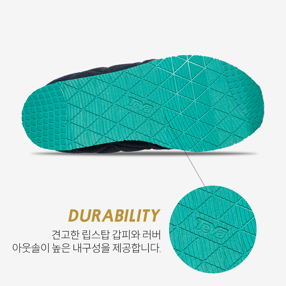 테바 여성 리엠버 (RDN) | TEVA | KREAM