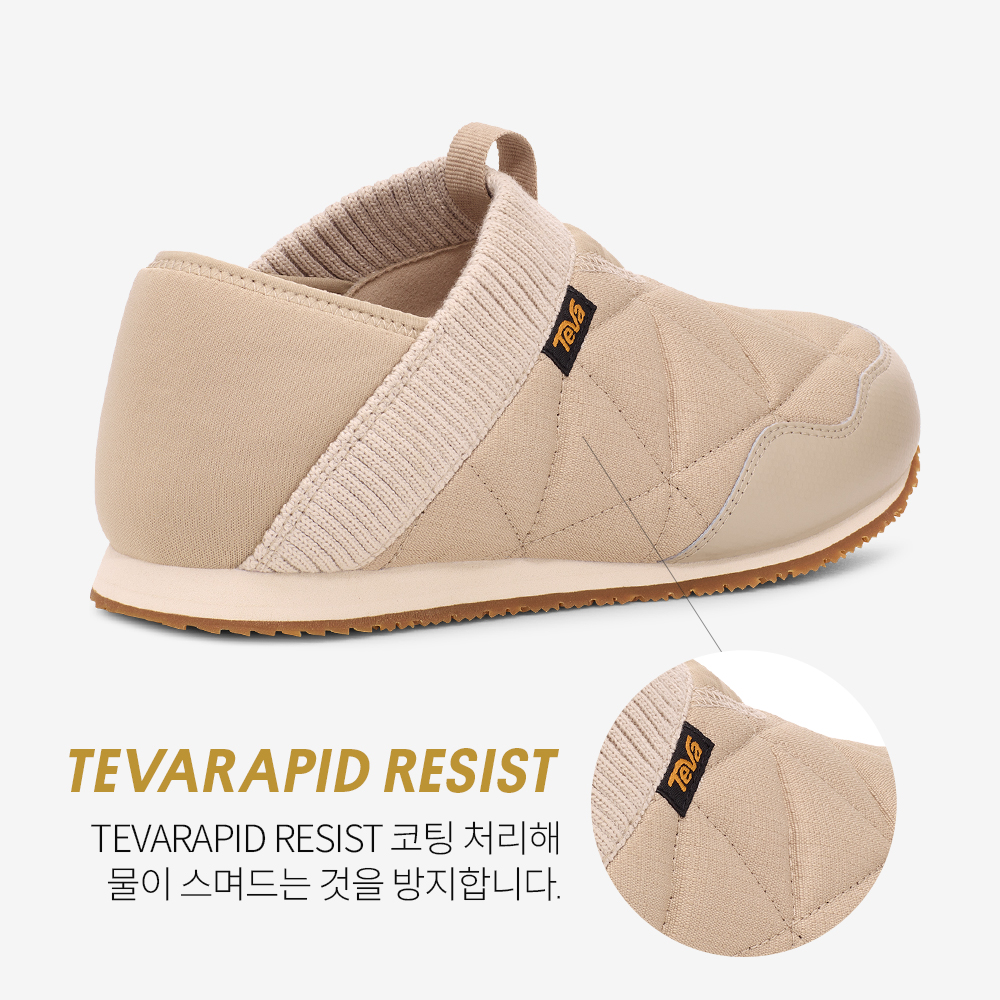 테바 남성 리엠버 (FRG) | TEVA | KREAM