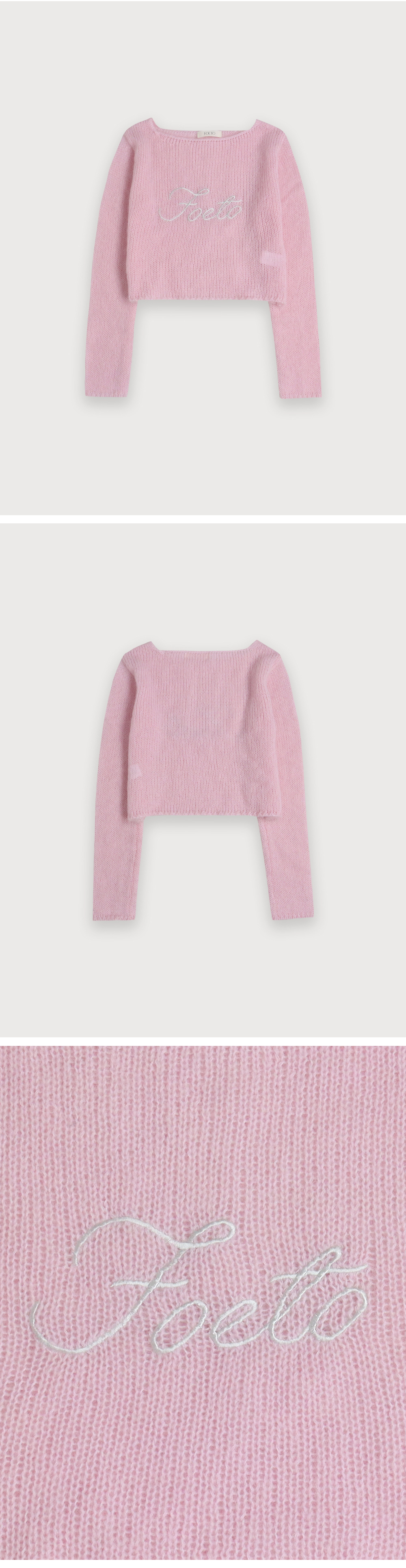 포에토 키딩 키드모헤어 니트 핑크 | FOETO | KREAM