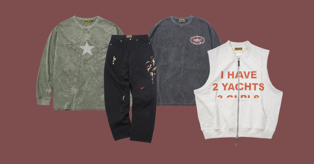 가먼츠팹 24FW 2차 드랍 | KREAM