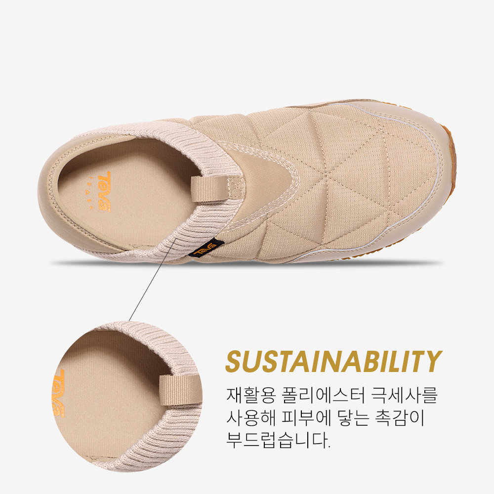 테바 남성 리엠버 (FRG) | TEVA | KREAM