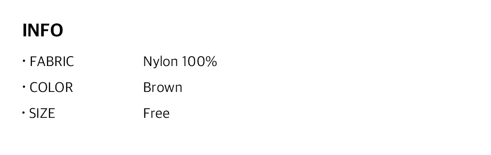 에이치덱스 스트링 숄더백 브라운 | HDEX | KREAM