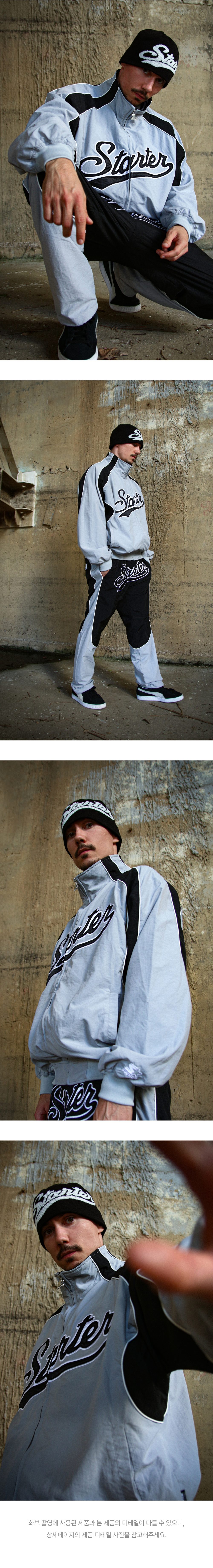 스타터 웨이브 로고 어센틱 자켓 | STARTER | KREAM