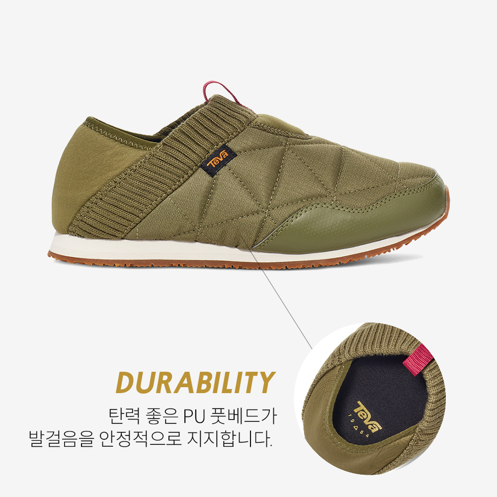 테바 여성 리엠버 (OLV) | TEVA | KREAM