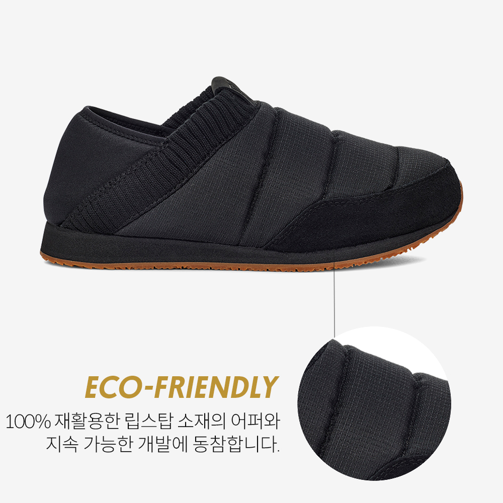 테바 남여공용 리엠버2 (BLK) | TEVA | KREAM