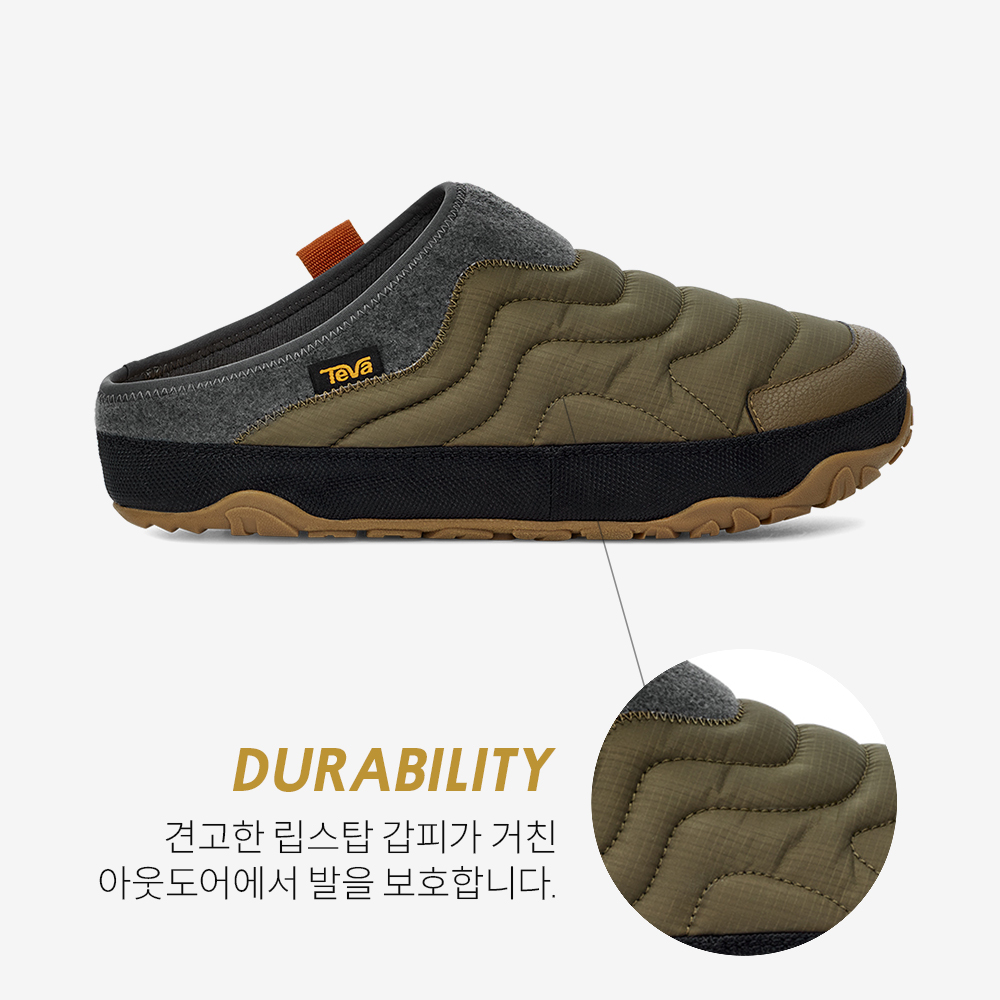 테바 남성 리엠버 터레인 (DOL) | TEVA | KREAM