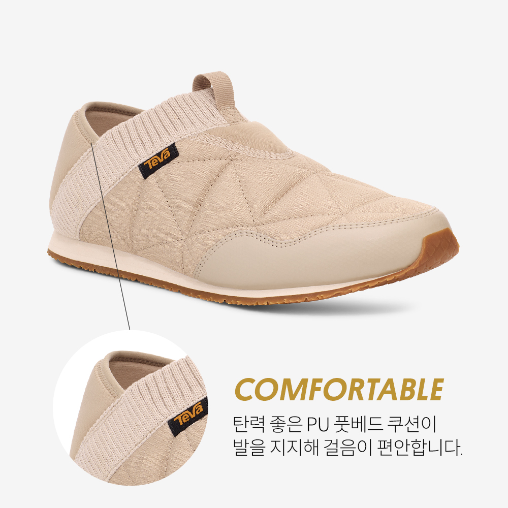 테바 남성 리엠버 (FRG) | TEVA | KREAM