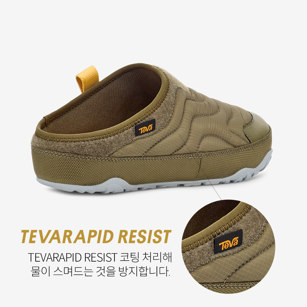 테바 남여공용 리엠버 터레인 (BTO) | TEVA | KREAM