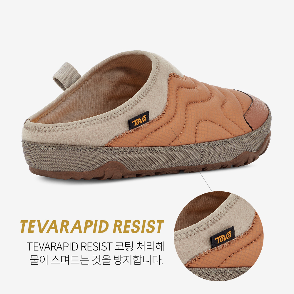테바 남여공용 리엠버 터레인 (LIO) | TEVA | KREAM