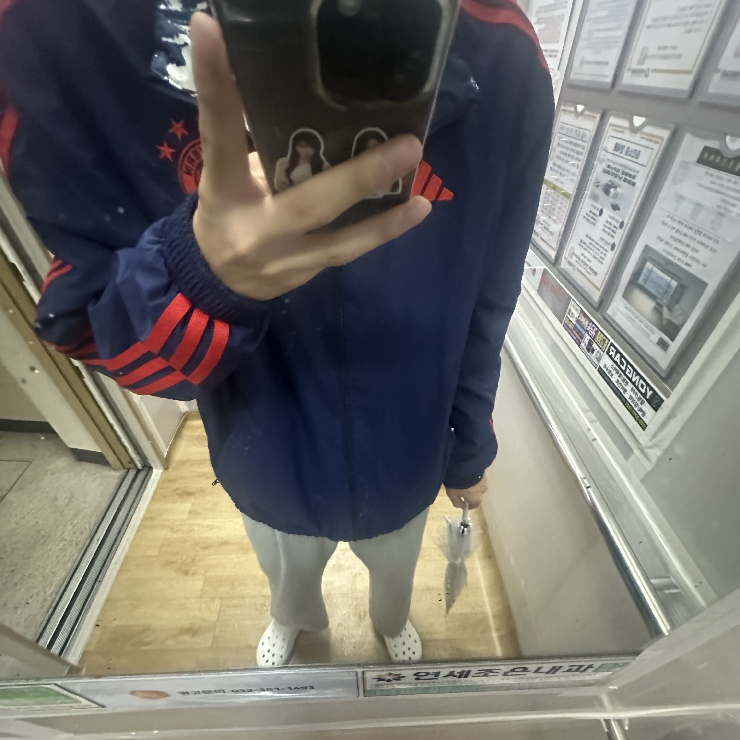 강추함니담 | KREAM