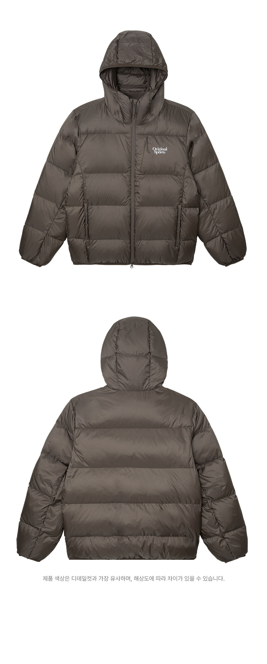 프로-스펙스 스너글 다운 브라운 | PRO-SPECS | KREAM