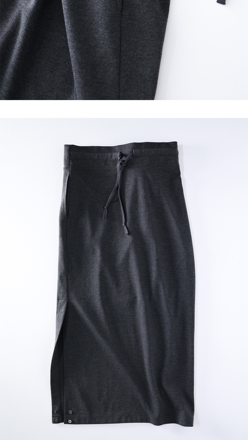 울리카상투스 우먼 커튼 롱 스커트 차콜 - 24FW | Ulika Sanctus | KREAM