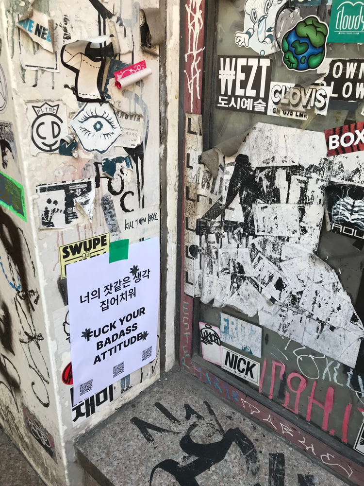 혅 (@hye_x) 님의 게시물 | KREAM