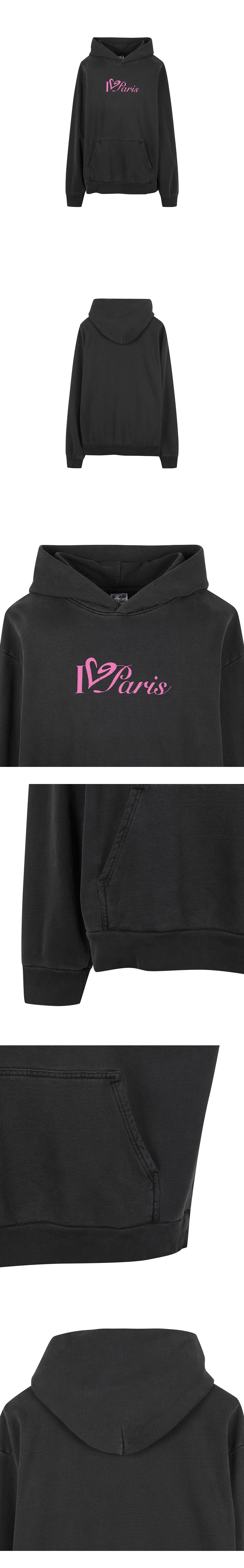 바스켓케이스 파리 후디 빈티지 블랙 - 24FW | Basketcase | KREAM