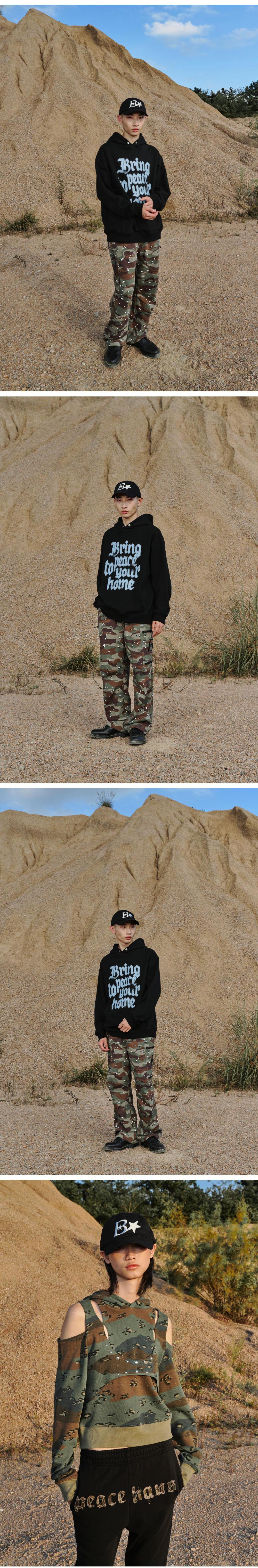 바우프 빅 B 스타 볼캡 블랙 | BAUF | KREAM