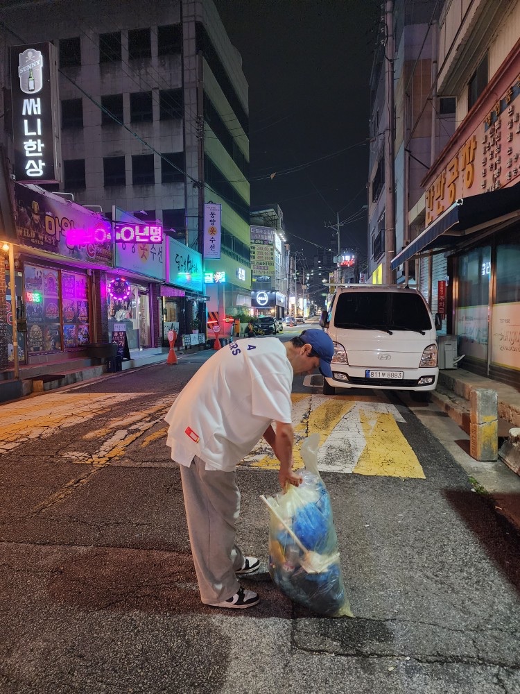 우취니까 빨리 | KREAM