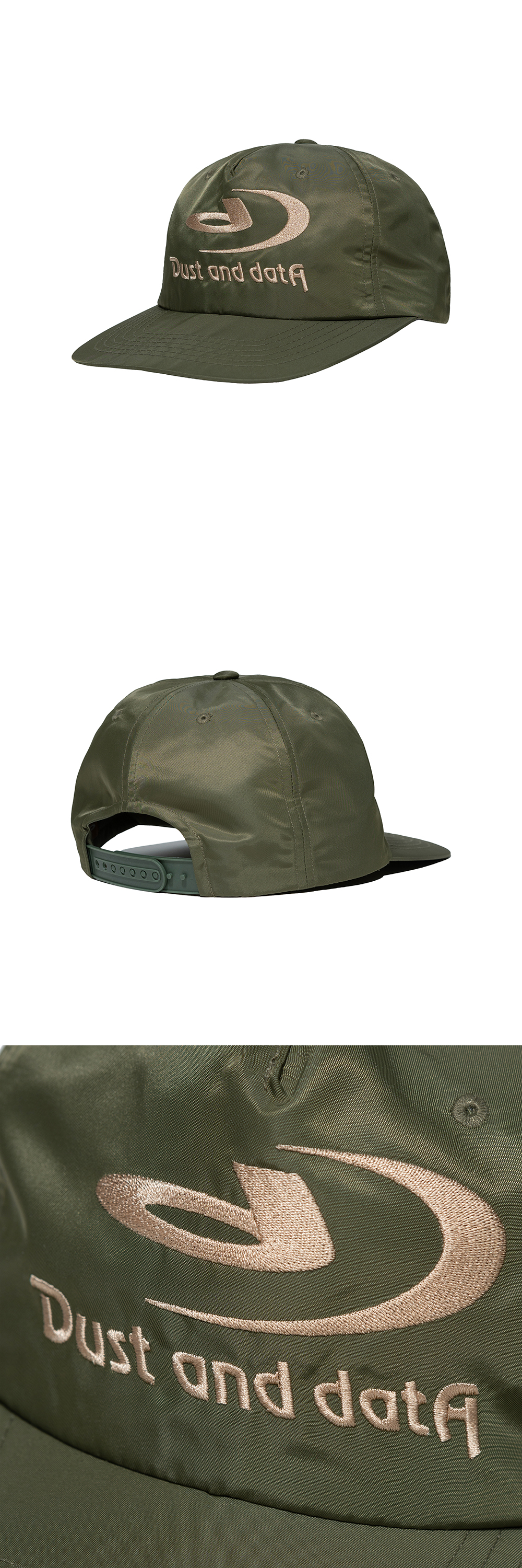 더스트앤데이터 코어 로고 나일론 캡 올리브 | Dust and Data | KREAM