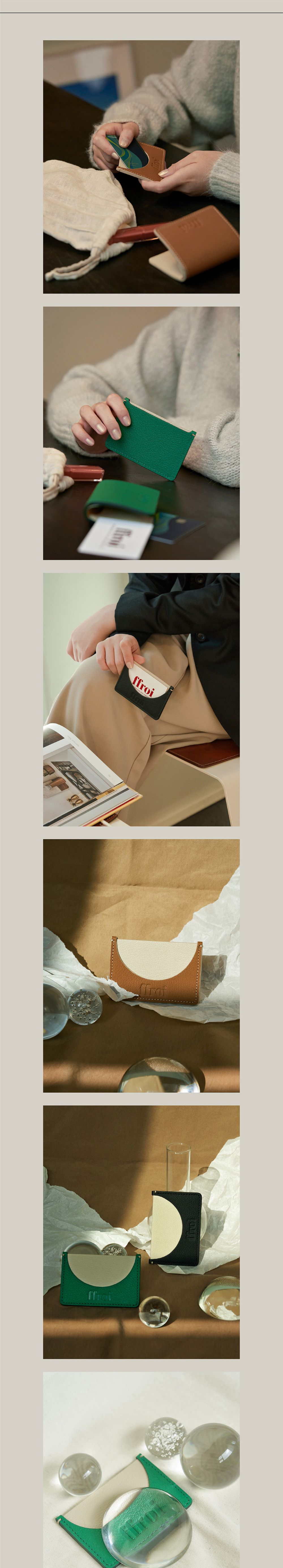 프루아 데미 카드 홀더 블랙 | FFROI | KREAM