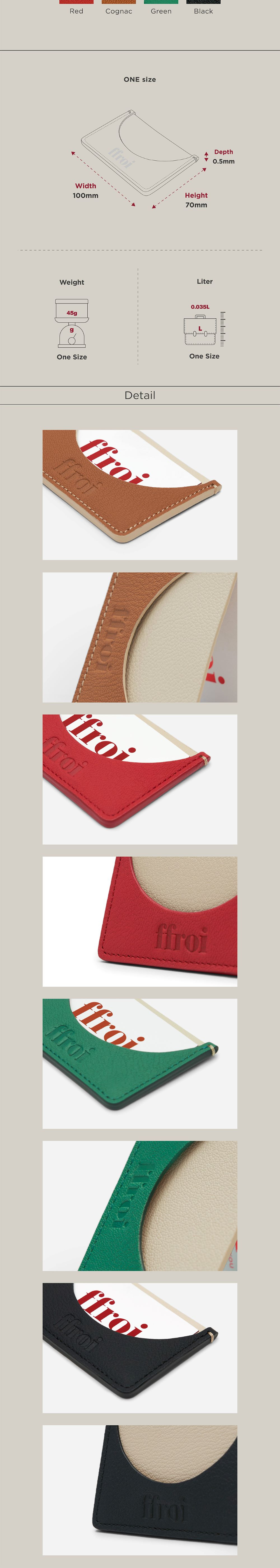 프루아 데미 카드 홀더 블랙 | FFROI | KREAM