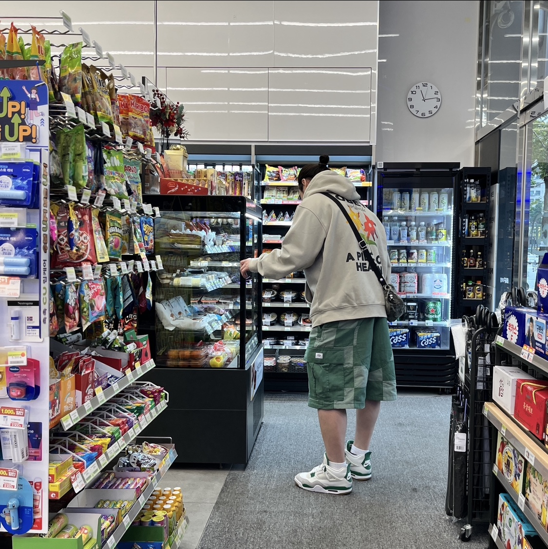 AJ4 ️ SB💚🤍 | KREAM