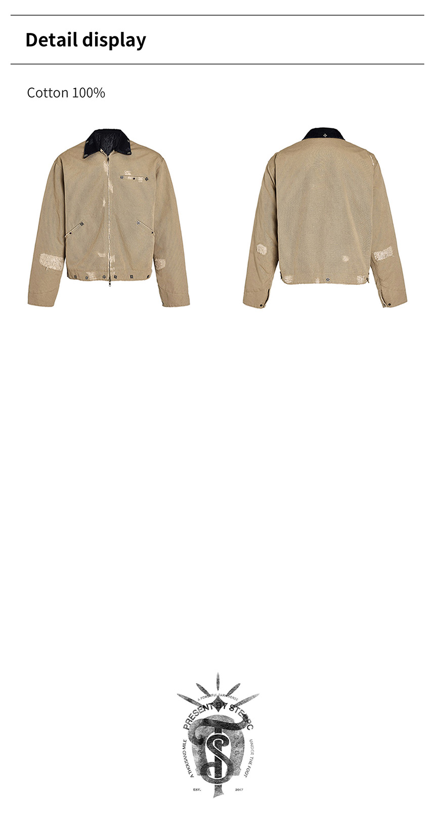 스팁 인더스트리 워크 자켓 베이지 | STEEPC | KREAM