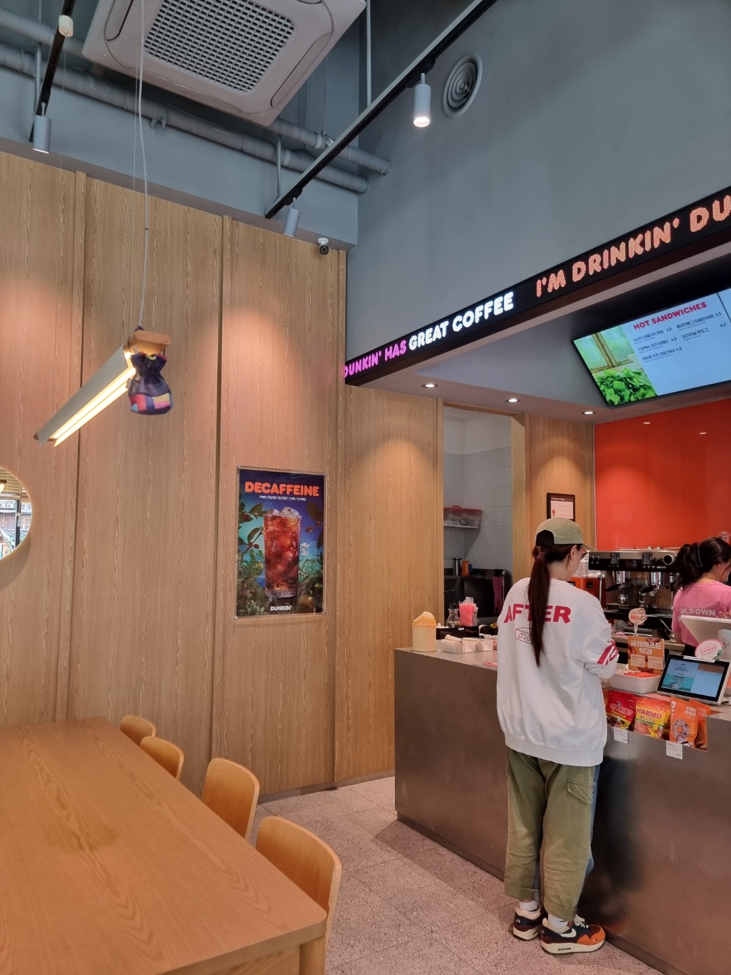 몬가 힙한 늬앙스 | KREAM