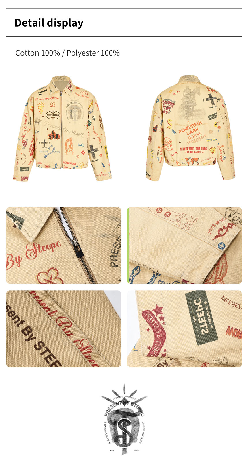 스팁 네임 그래피티 자켓 베이지 | STEEPC | KREAM