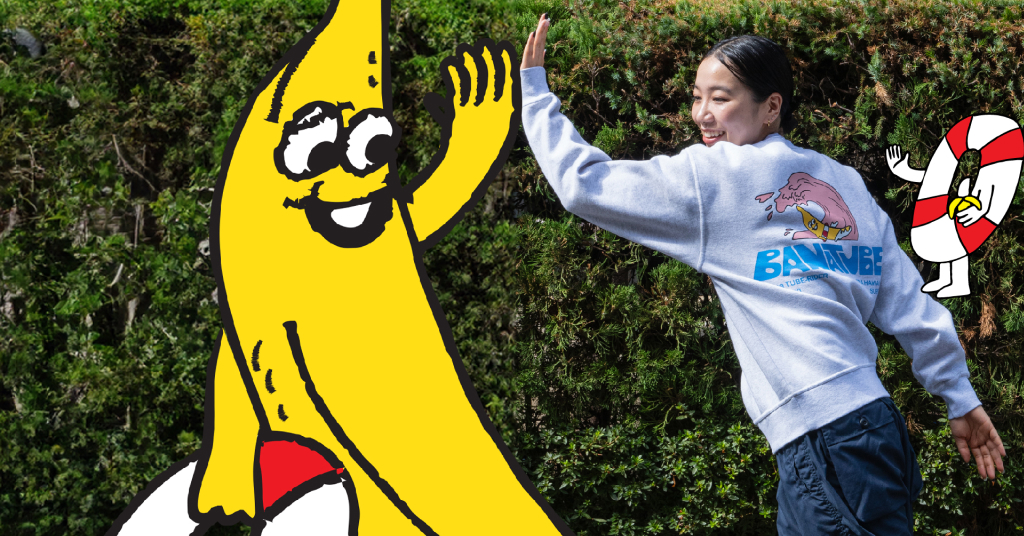 빅웨이브 컬렉티브 24FW 3차 드랍 | KREAM