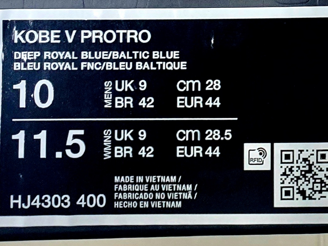 두둥... 와따.. | KREAM