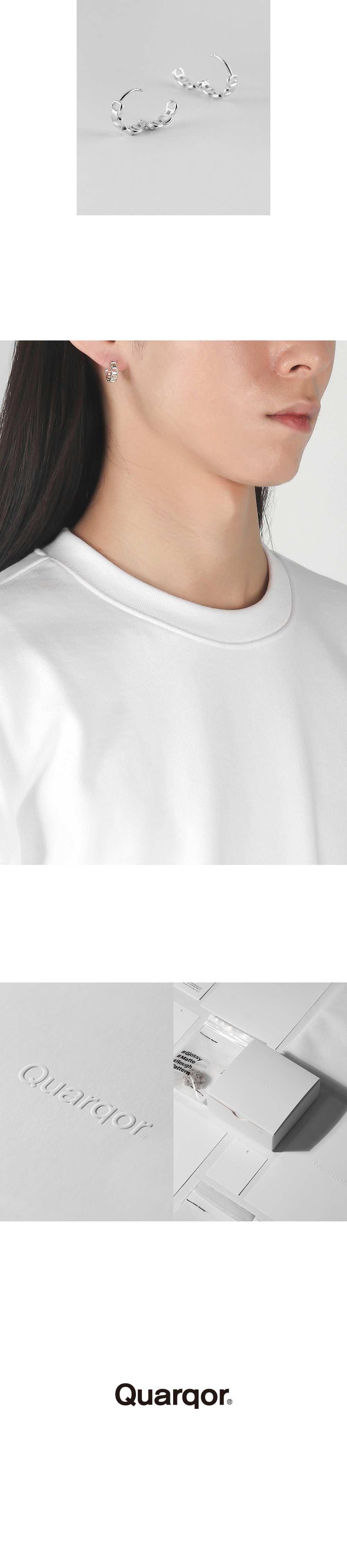 쿼르코어 #7709 실버92.5 이어링 | Quarqor | KREAM
