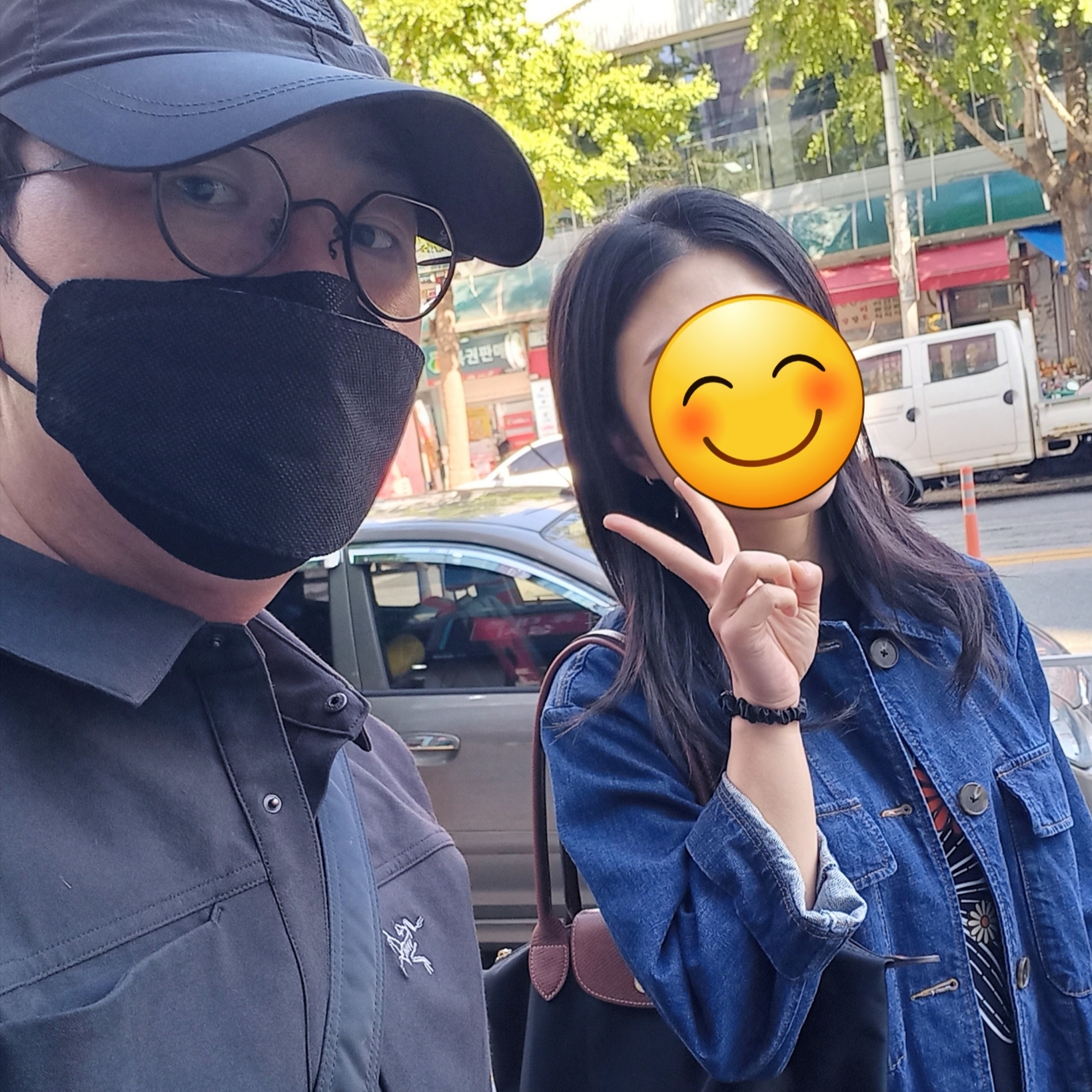 짝꿍 휴가데이트👫 | KREAM