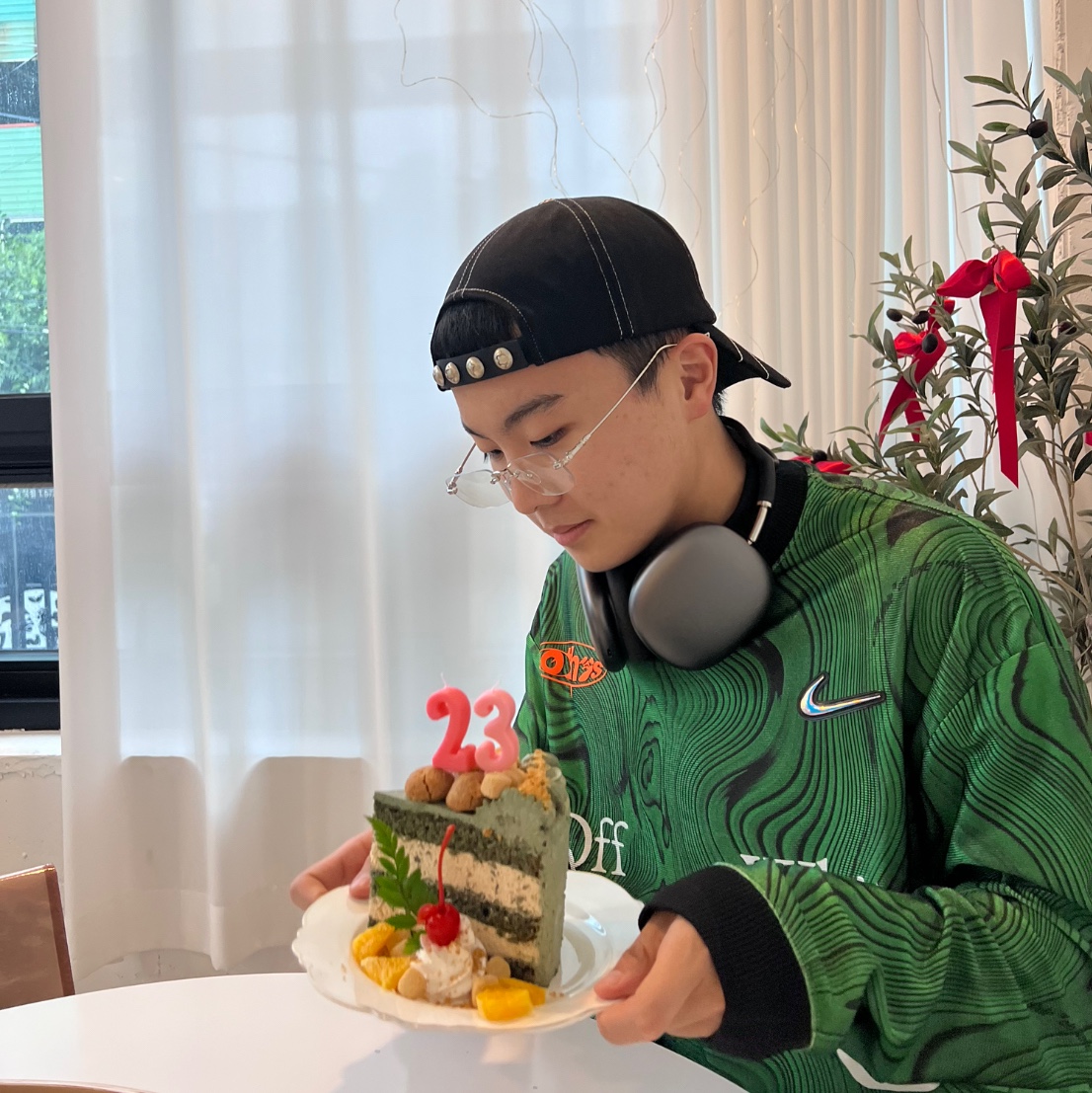 Cool with you | KREAM