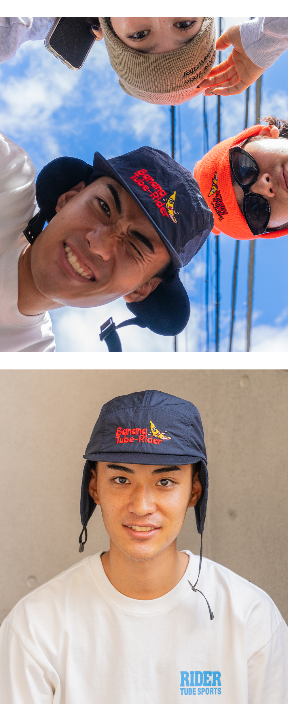 빅웨이브 컬렉티브 바나나 튜브 라이더 이어플랩 햇 네이비 | BIGWAVE COLLECTIVE | KREAM