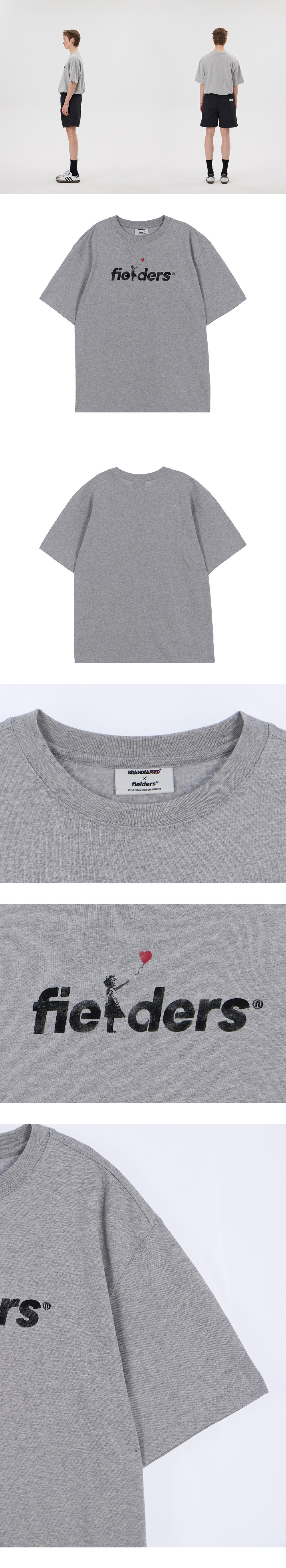필더스 남성 벌룬 하트 스텐실 티 멜란지 그레이 | Fielders | KREAM