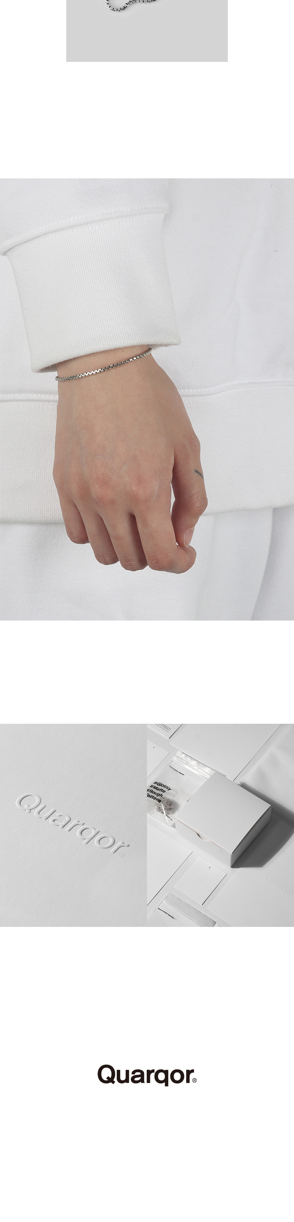 쿼르코어 #9308 실버92.5 브레이슬릿 | Quarqor | KREAM