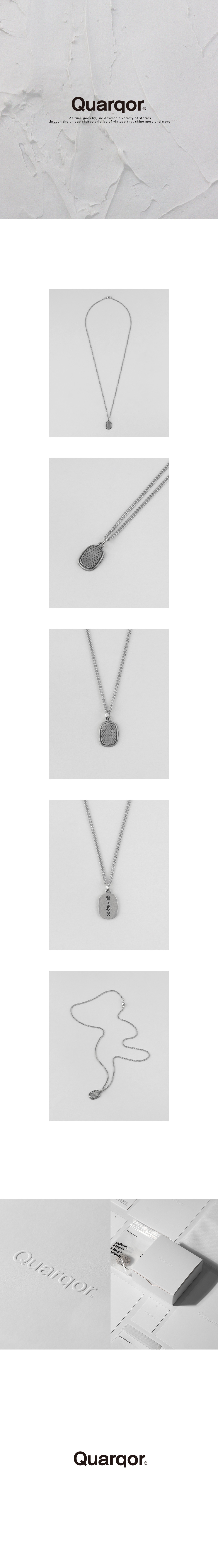 쿼르코어 #5504 넥클리스 | Quarqor | KREAM