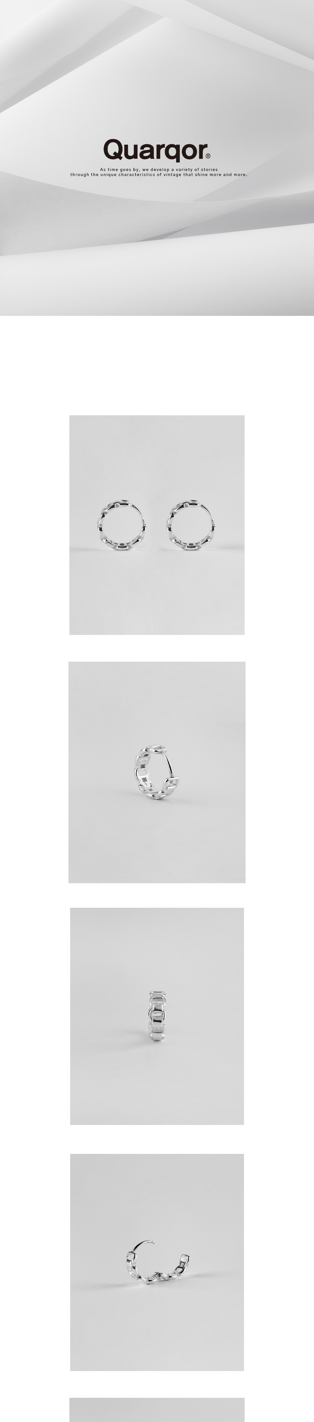 쿼르코어 #7709 실버92.5 이어링 | Quarqor | KREAM