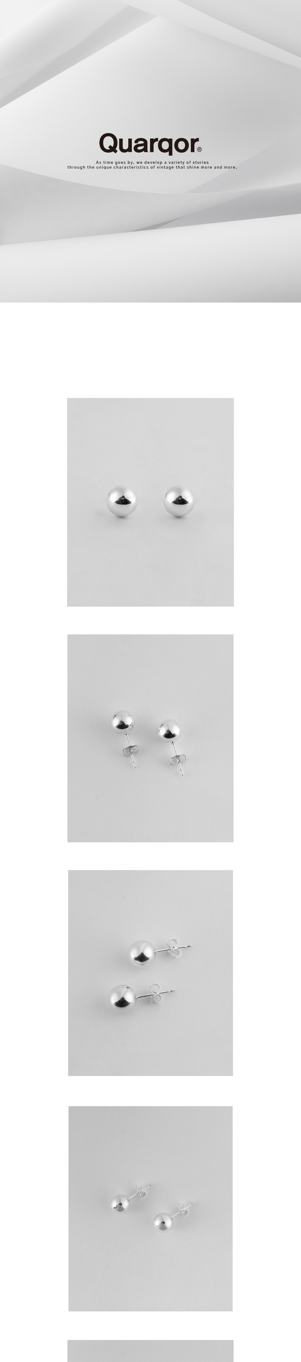 쿼르코어 #7704 실버92.5 이어링 | Quarqor | KREAM