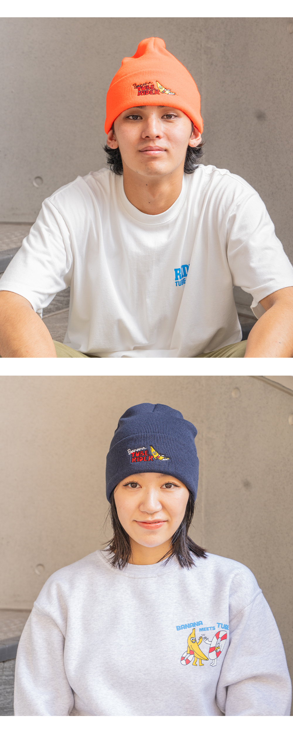 빅웨이브 컬렉티브 땡 바나나 튜브 라이더 비니 3컬러 | BIGWAVE COLLECTIVE | KREAM