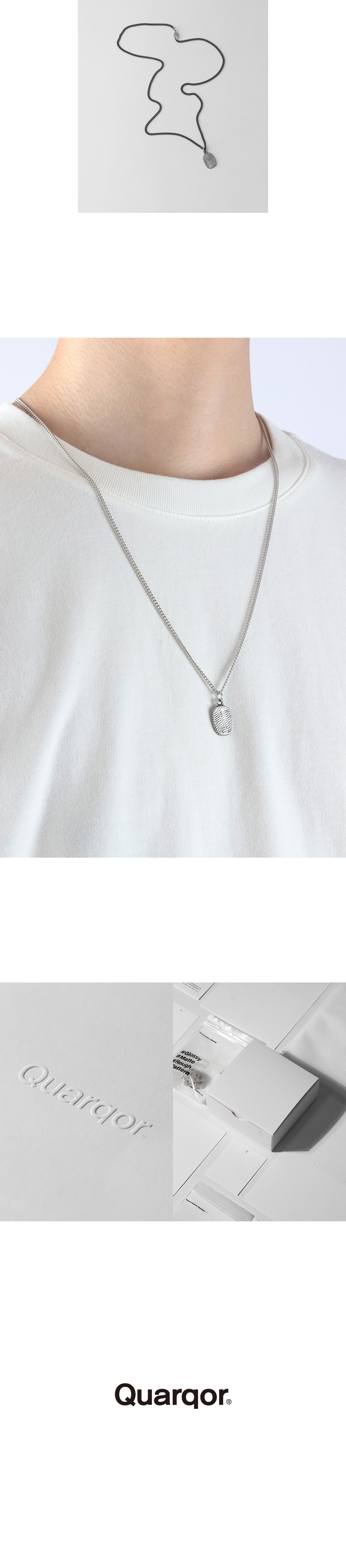 쿼르코어 #5501 넥클리스 | Quarqor | KREAM