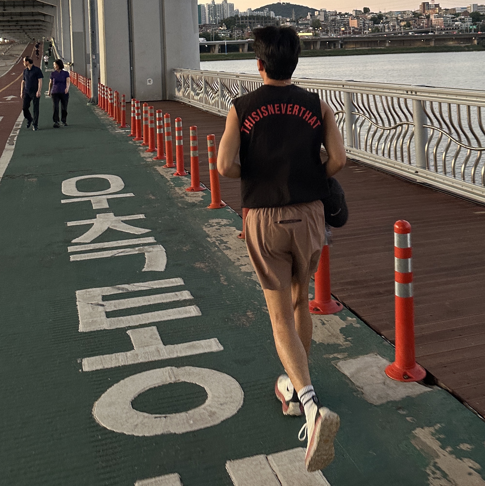 Han River RUN | KREAM
