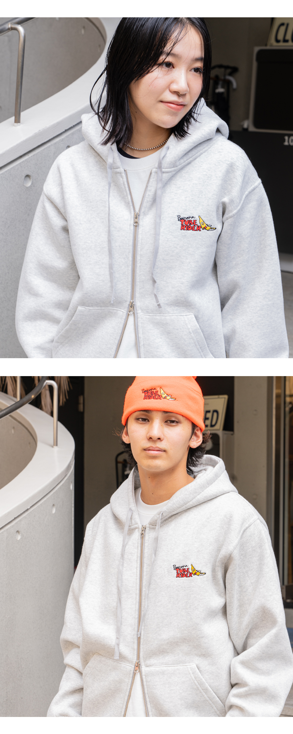 빅웨이브 컬렉티브 바나나 튜브 라이더 로고 투웨이 집업 헤더 그레이 | BIGWAVE COLLECTIVE | KREAM