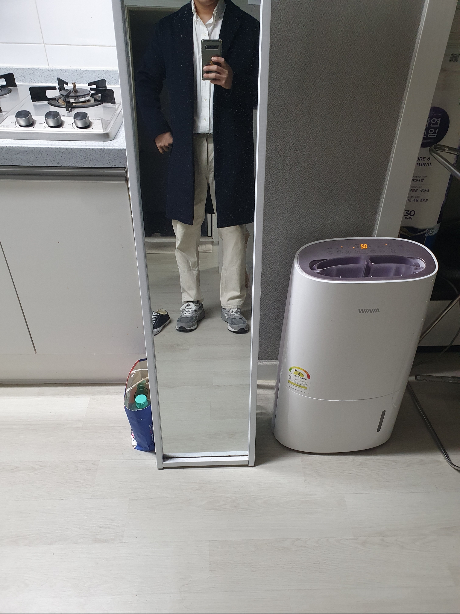 (@seven77) 님의 게시물 | KREAM